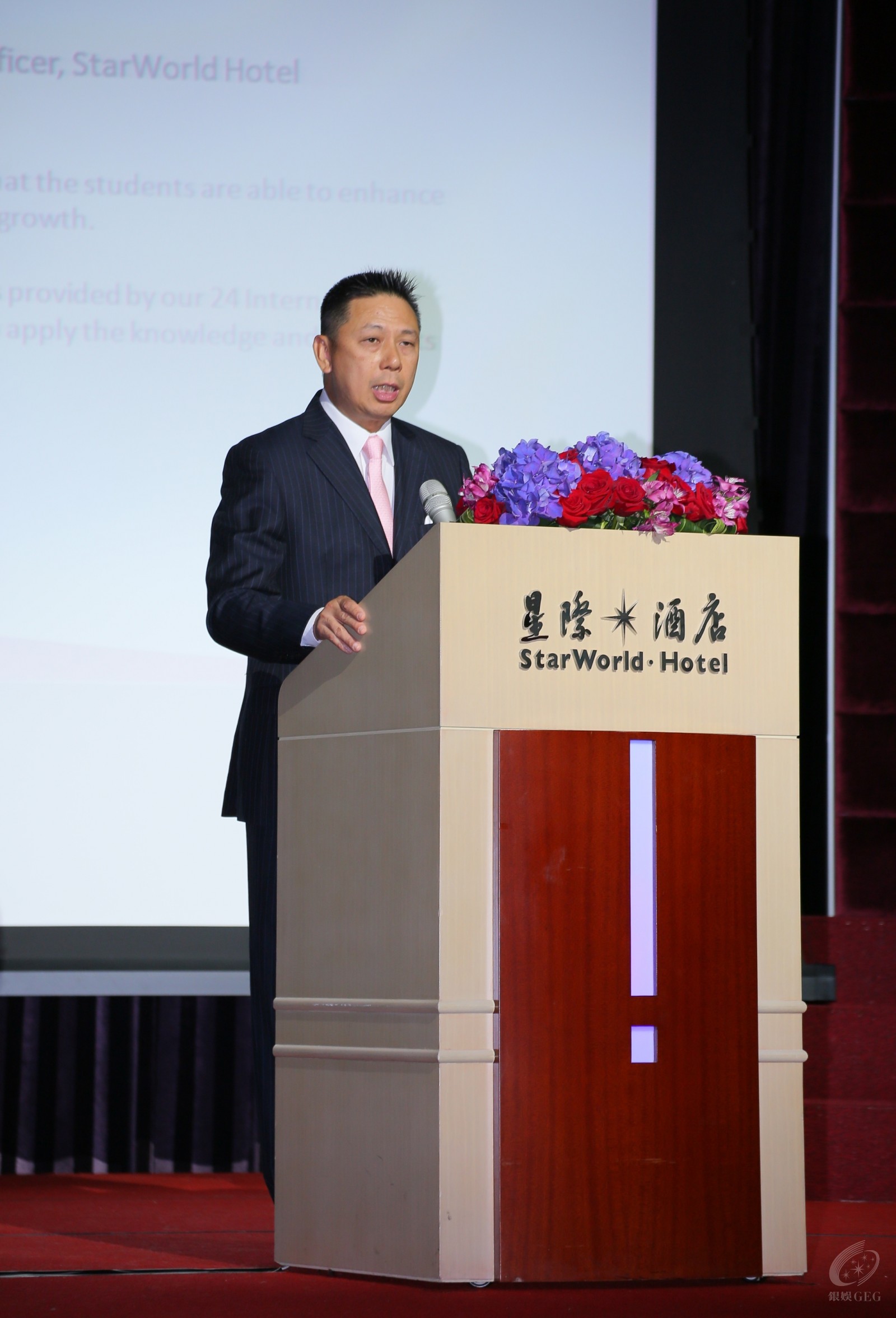 Galaxy Entertainment