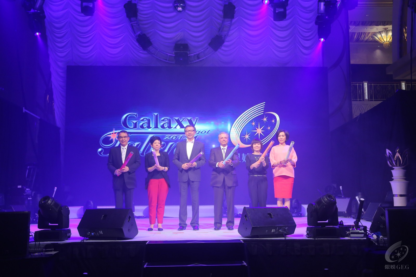 Galaxy Entertainment