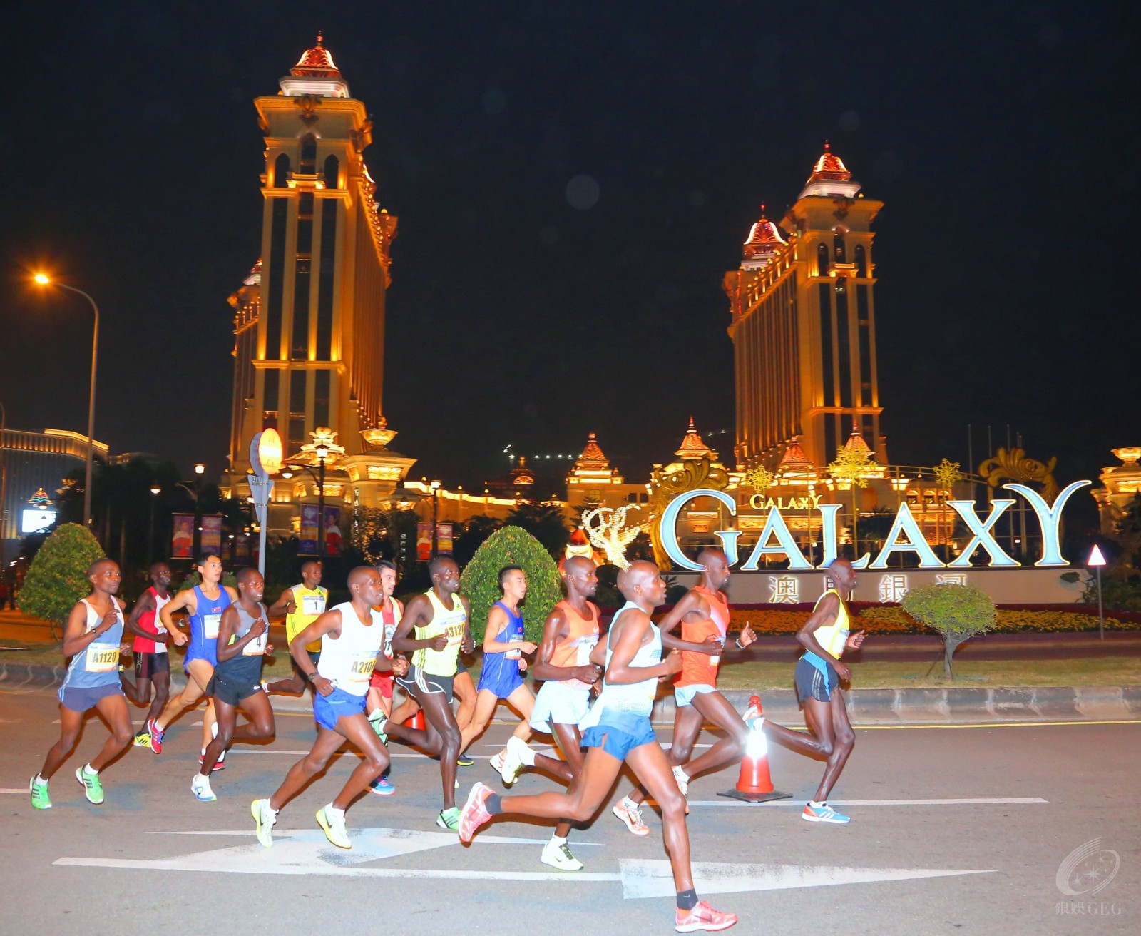 Galaxy Entertainment