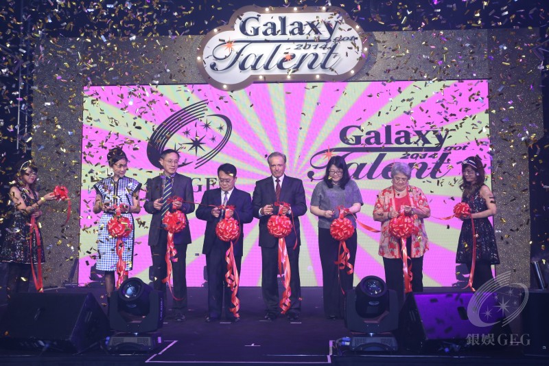 Galaxy Entertainment