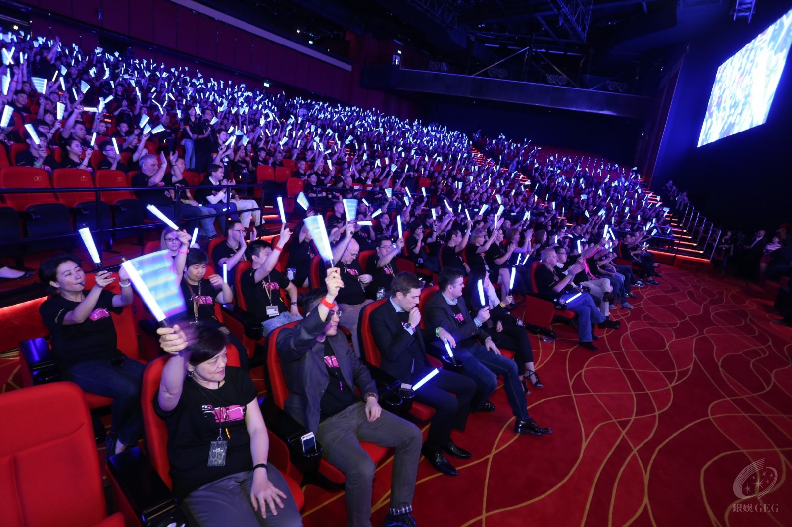 Galaxy Entertainment