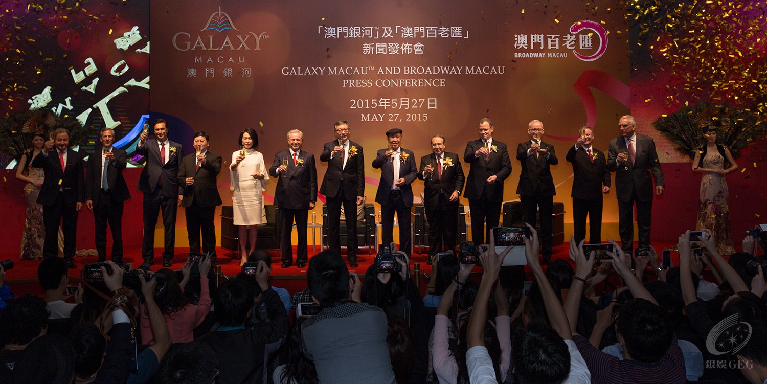 Galaxy Entertainment