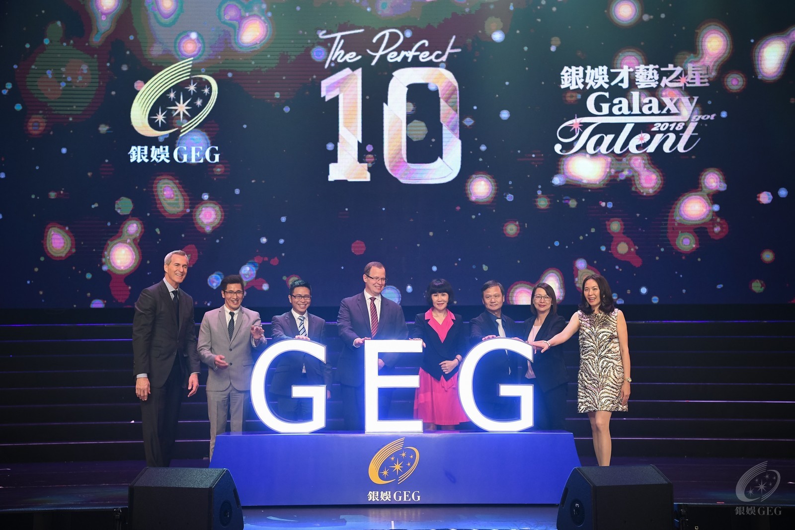 Galaxy Entertainment