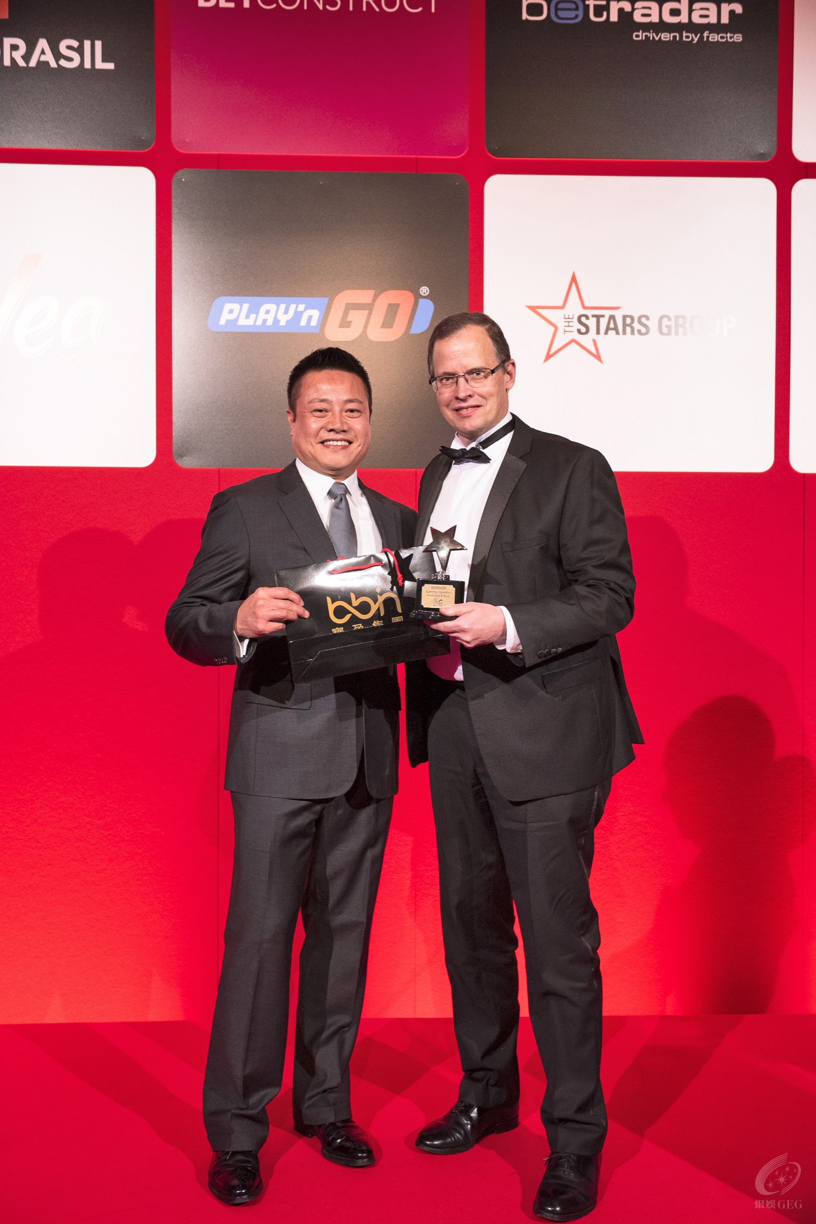 Galaxy Entertainment