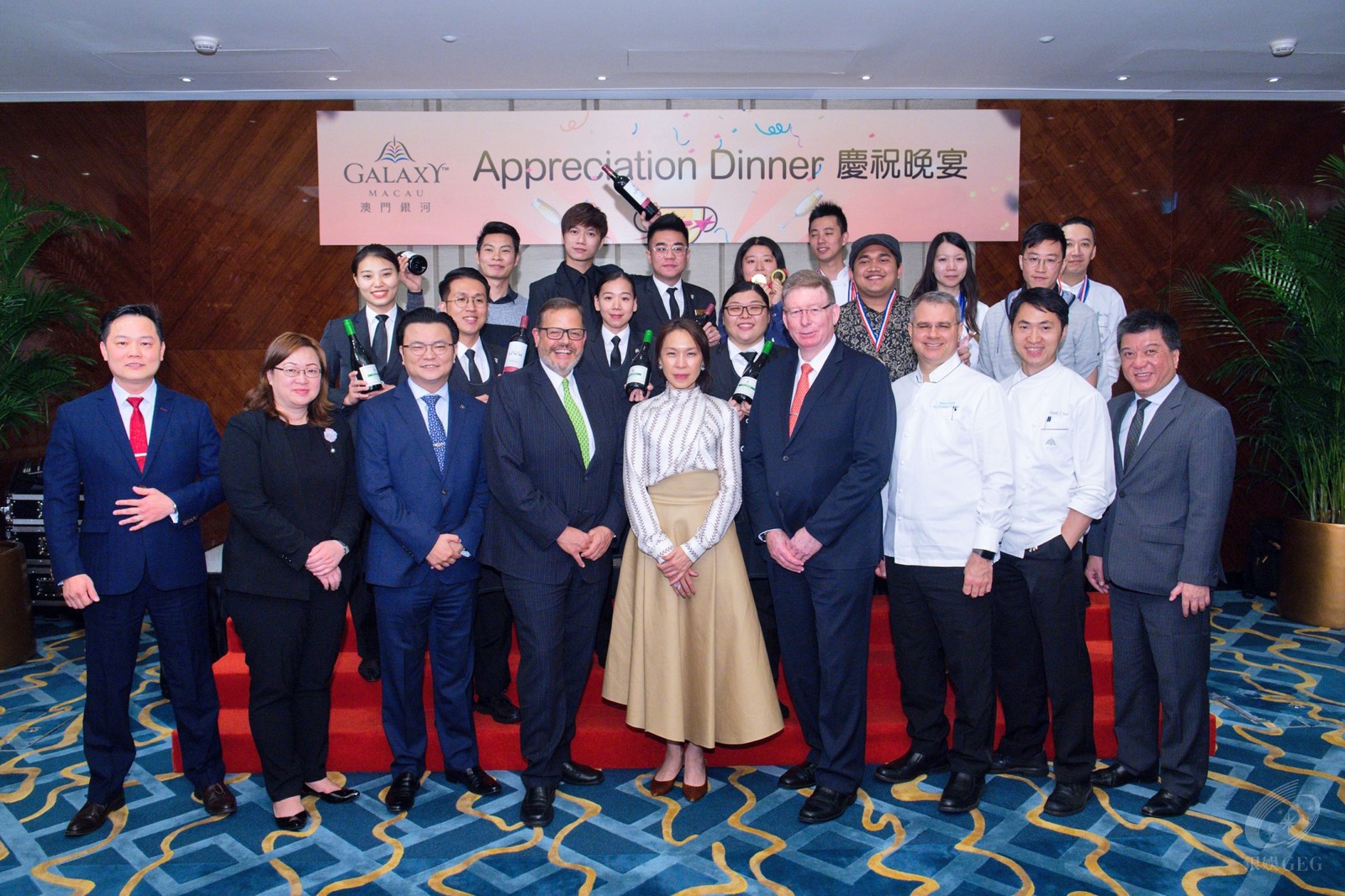 Galaxy Entertainment