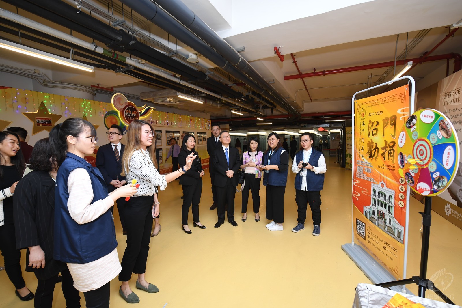 Galaxy Entertainment