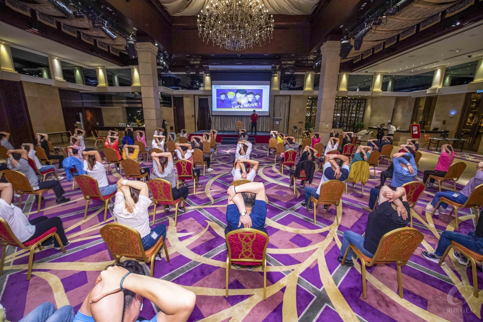 Galaxy Entertainment