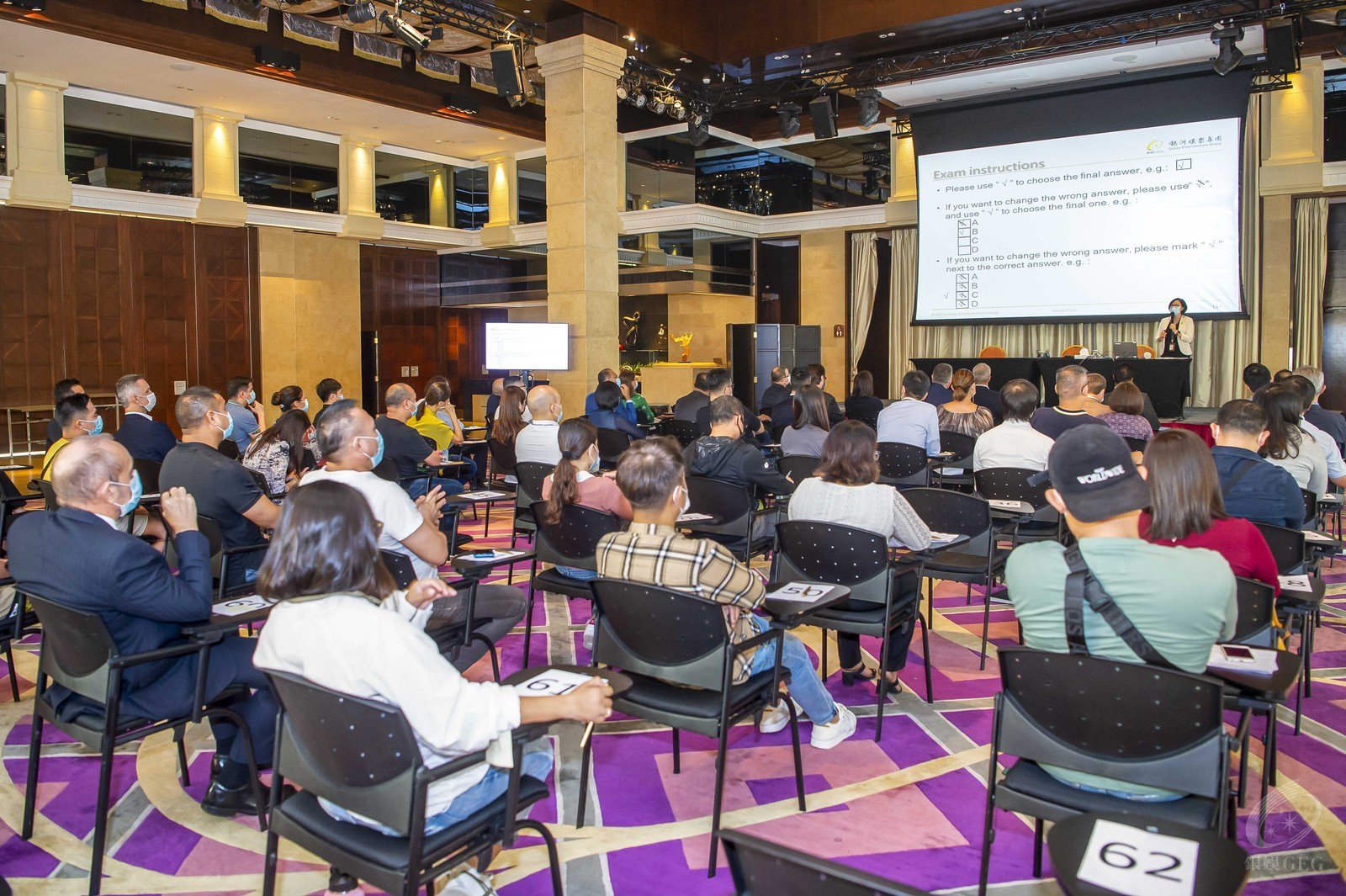 Galaxy Entertainment