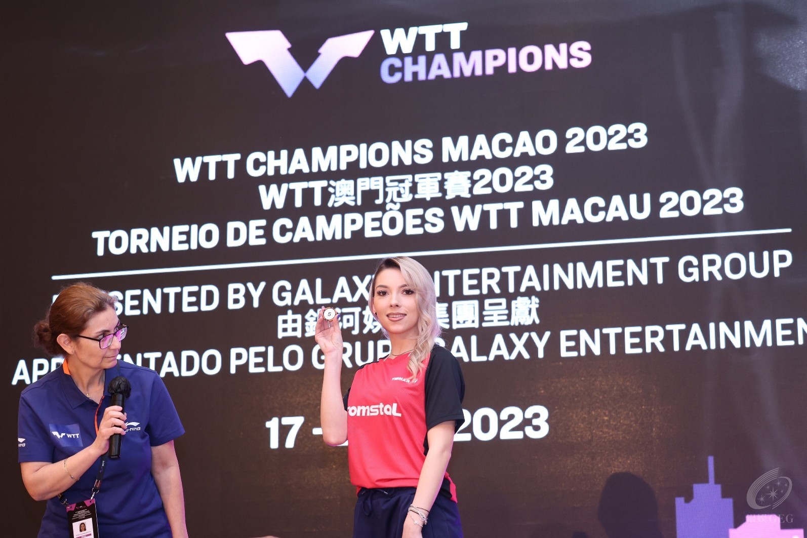 Galaxy Entertainment